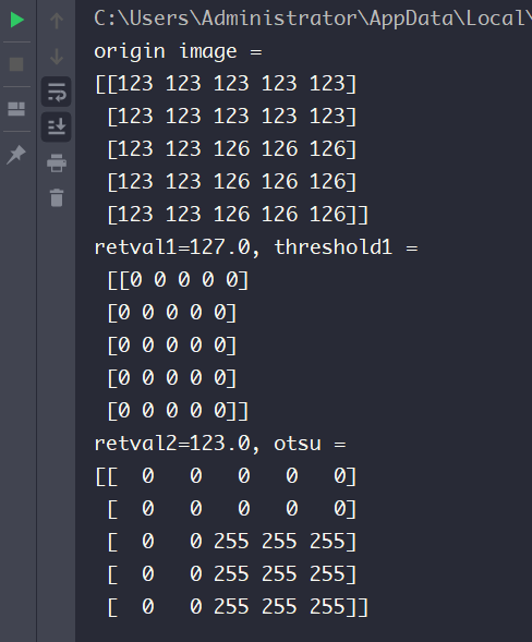 【进阶】Otsu处理 — Python&图像处理教程 文档