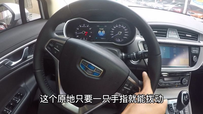 手指原地可打方向盘，百公里油耗6.8L，国产颜值担当帝豪GS，漂亮,汽车,车评,好看视频