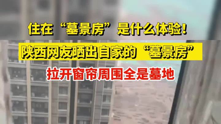 【超清4K】WAPWAPWAP发大水惹！CardiB最新MV《WAP》,音乐,流行音乐,好看视频