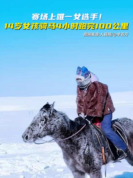「H/2D/ACT游戏」一个琥珀的任务(Amber's Breeding Quest),游戏,休闲游戏,好看视频