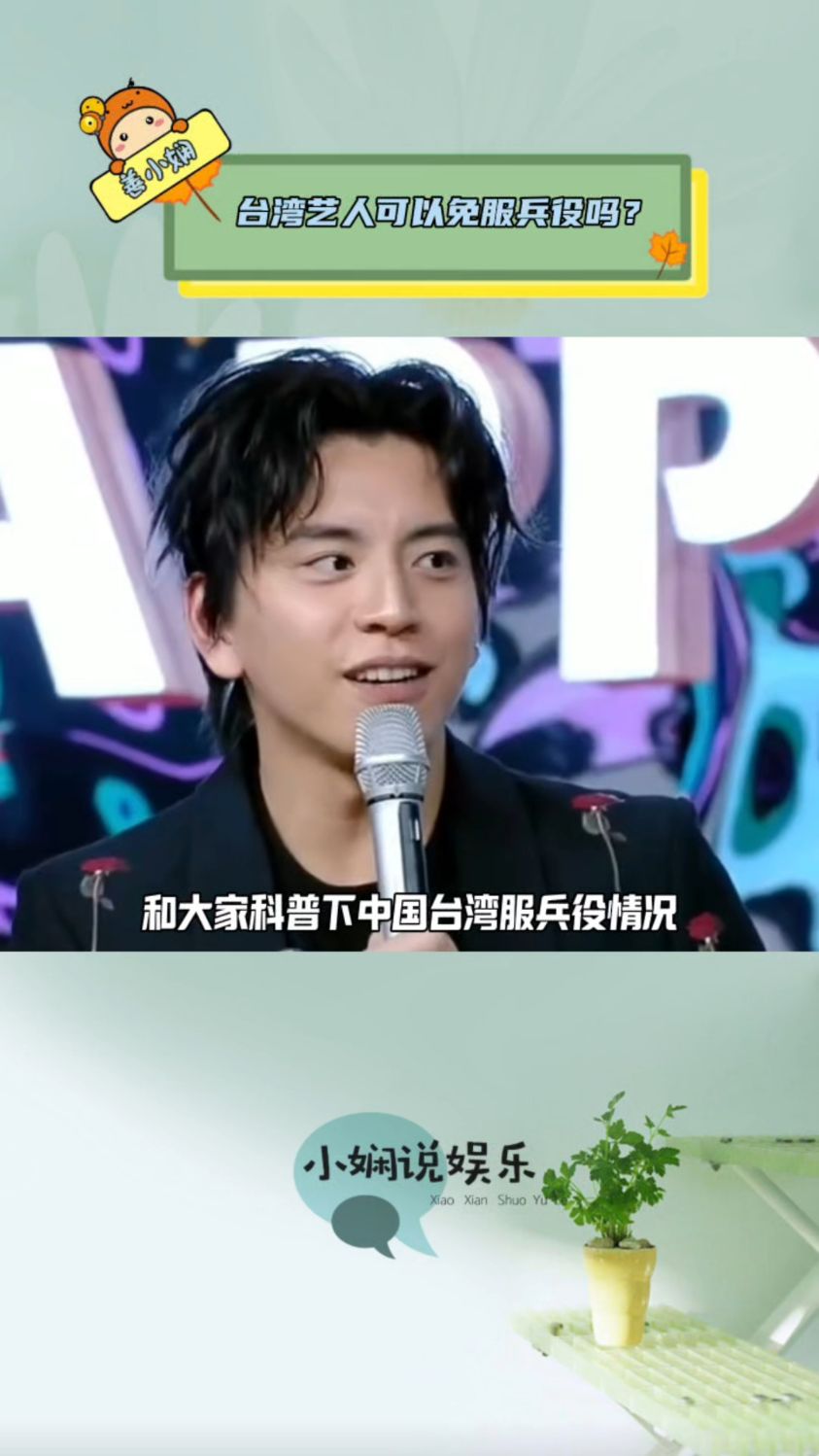 国体总局推广健身气功八段锦口令呼吸完整版，带你一起来练习！健康养生养生活动好看视频