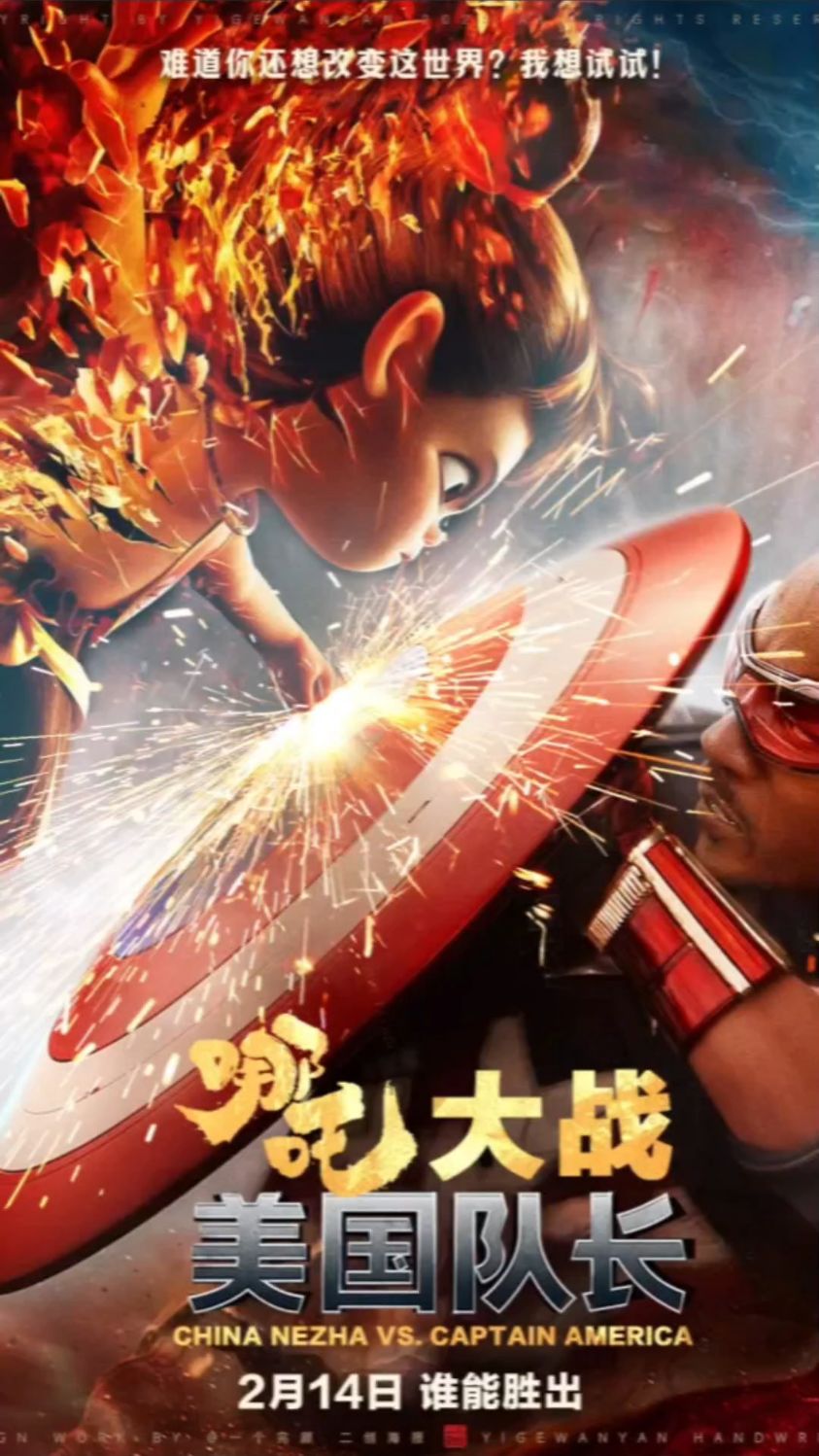 小天才电话手表q1a Q2a D2 D2a更换带框屏幕总成 拆装教程,数码,智能硬件设备,好看视频