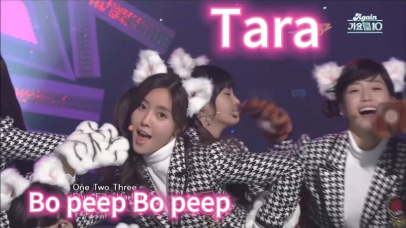 韩国女团Tara Bo peep Bo peep,舞蹈,性感热舞,好看视频