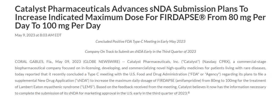 海外观察：小而美，100亿市值的Catalyst Pharmaceuticals布局