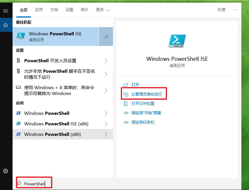 win10/11中，这鸡肋功能终于关闭了！游戏性能飙升37.7％