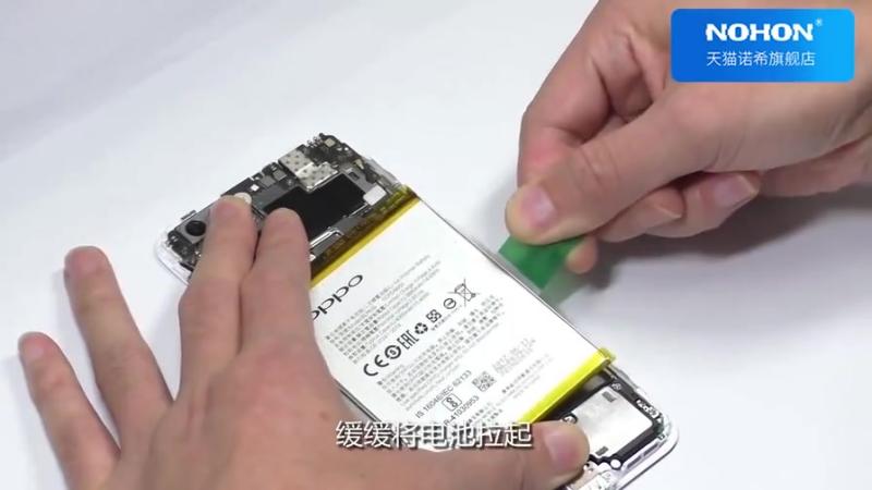 OPPO R11 Plus 更换电池教程「nohon」诺希旗舰店,数码,数码综合,好看视频