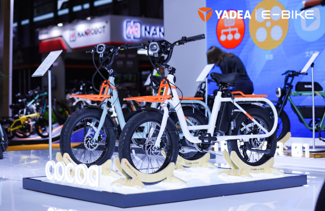 雅迪携全系E-bike“闪耀”上海展，扩宽全球用户低碳出行边界！-有驾
