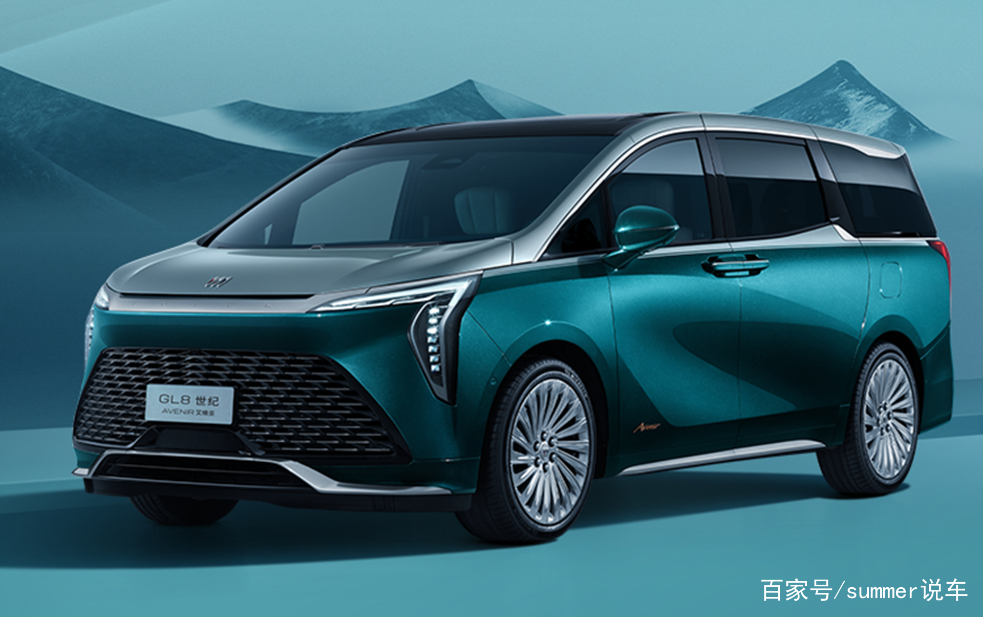 别克GL8世纪CENTURY更多官图曝光，2+2四座布局，或年内上市-有驾