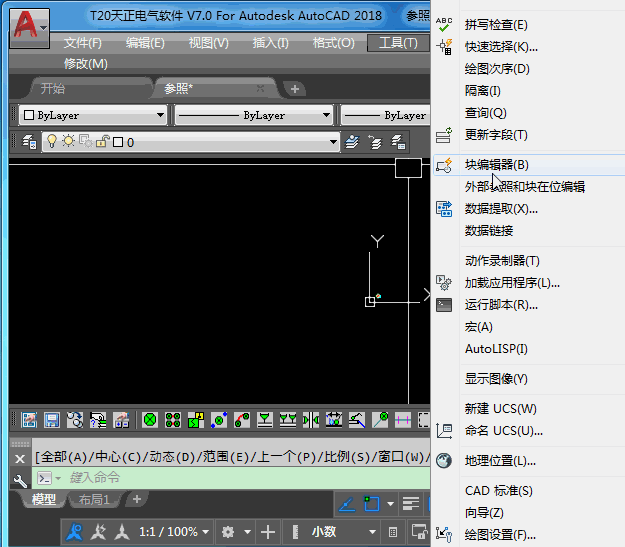 Cad使用过程中，鼠标中键失灵的几种临时替代解决方法