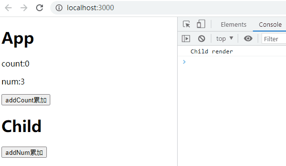 web前端开发｜React中常见的Hook