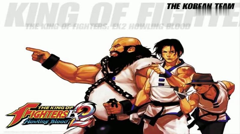 「KOF」GBA平台 拳皇EX2：咆哮之血(Howling Blood) 全角色超杀演示,游戏,动作游戏,好看视频