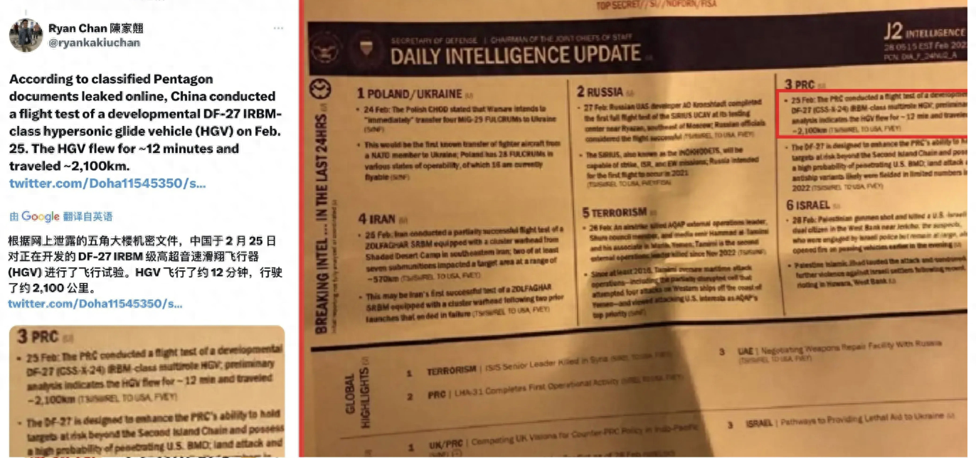 震惊美司令，中国DF27高超弹15马赫击沉南海靶船，火力达美本土