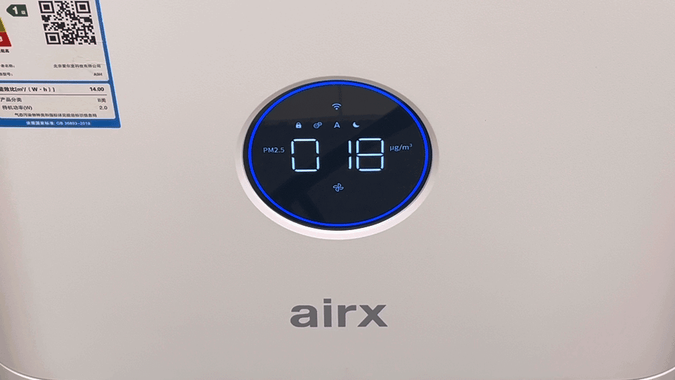 2000-3000元高性价比空气净化器推荐（附评测）
