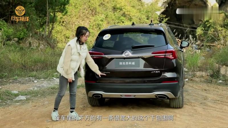 2.0T+9AT带四驱 比老款降3万 1000公里长途试驾2020款别克昂科威,汽车,车评,好看视频