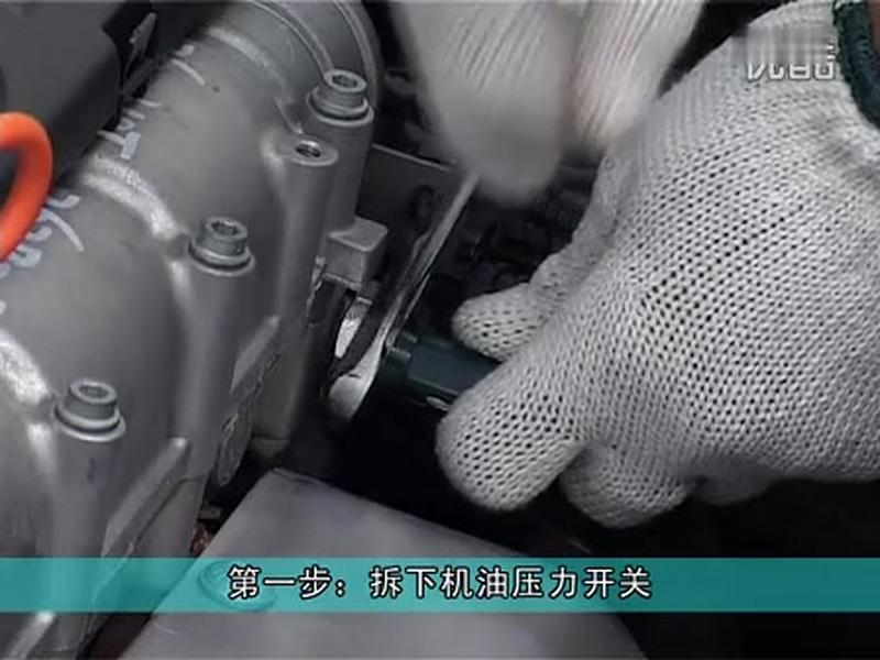 发动机机油压力检测 VW_工具设备_VAG1342,汽车,汽车保养,好看视频