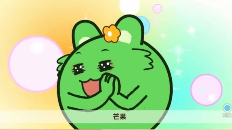 咕力咕力 小朋友保护眼睛小常识 游戏母婴育儿早期教育好看视频