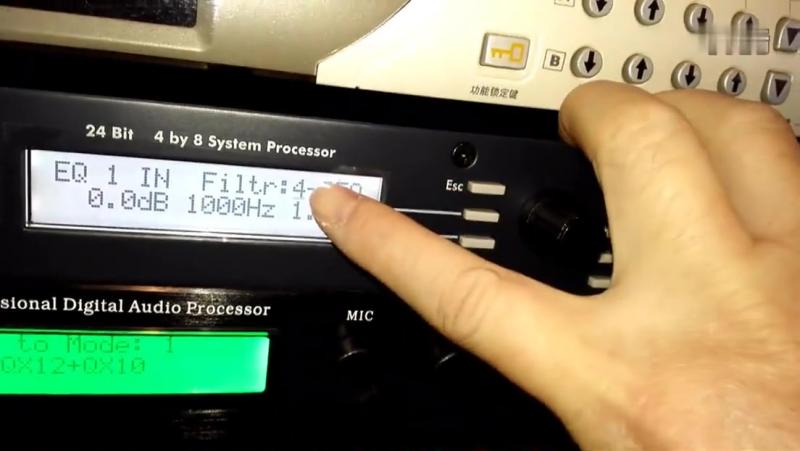 ASHLY雅仕尼DSP480操作方法,汽车,车评,好看视频