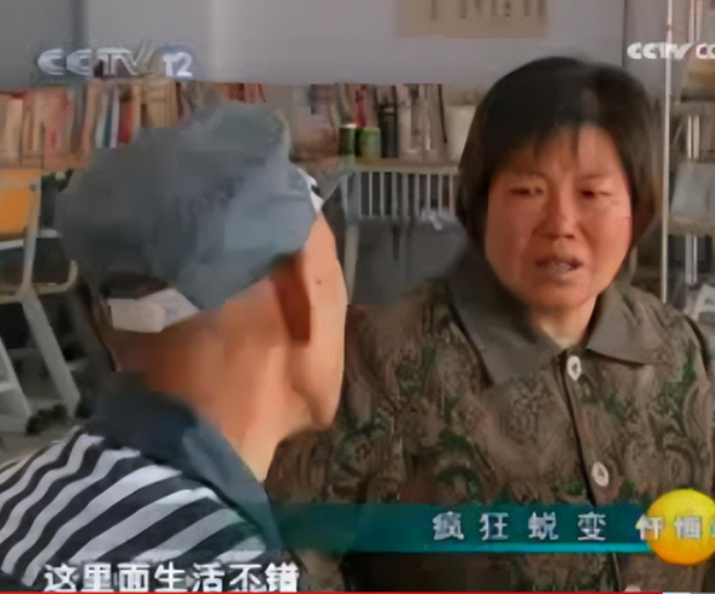 回顾:男子娶姐姐霸占妹妹,三人一张床上睡,07年岳父不堪辱杀女婿