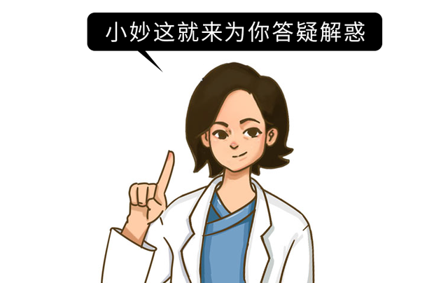 喝酒上脸是 好事”,酒精危害更小吗?喝酒上脸危害更大