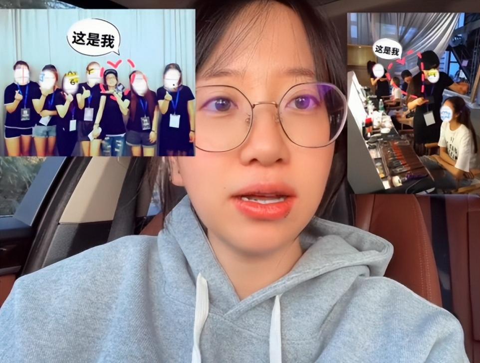 纪实90后女海归在北京豪宅当保姆,月薪15000包吃住,被质疑想上位