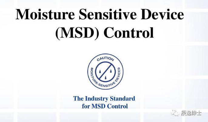 通俗易懂——图文解说：PCB，PCBA，MSL、HIC等电子行业术语大全