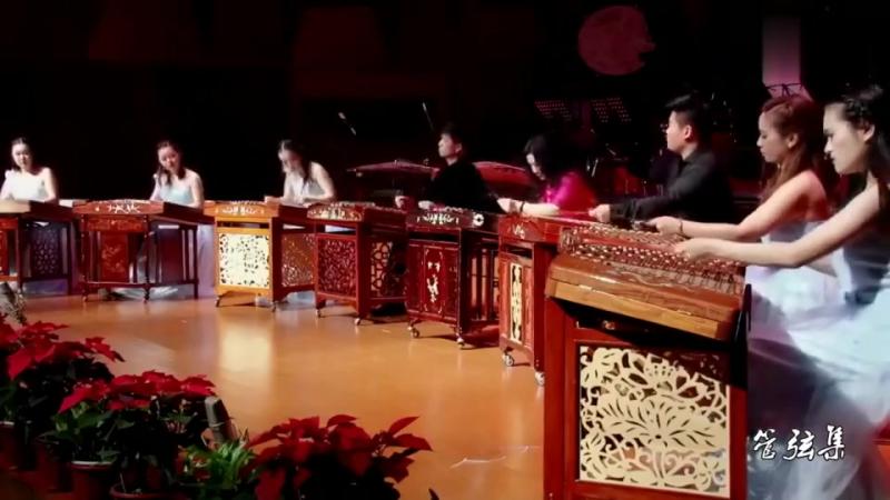 扬琴齐奏《映山红》，耳朵都听醉了！音乐器乐好看视频