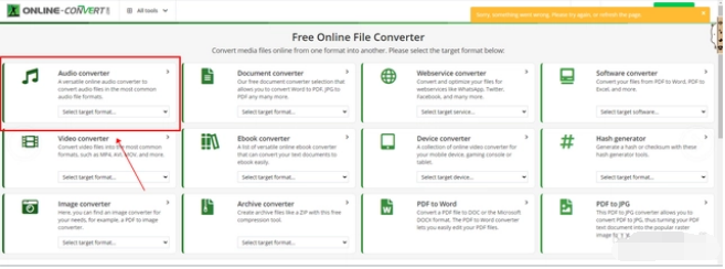 ogg怎么转换为mp3？三种转换方法任你选择