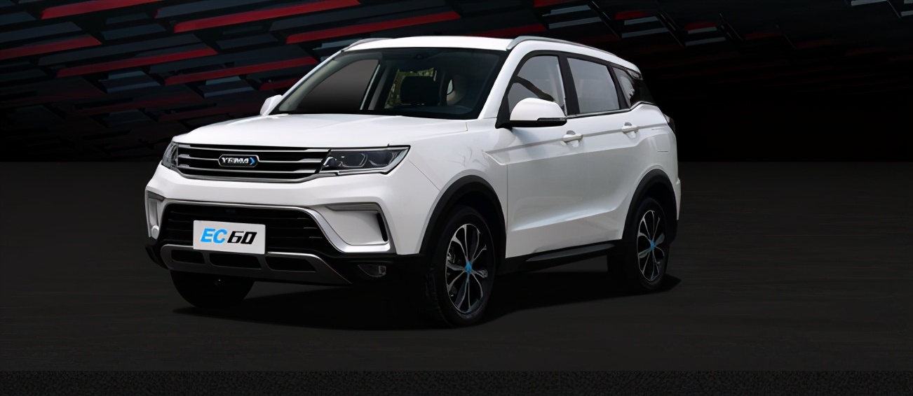 12.99万！2022款野马EC60上市，一款车型走天下-有驾