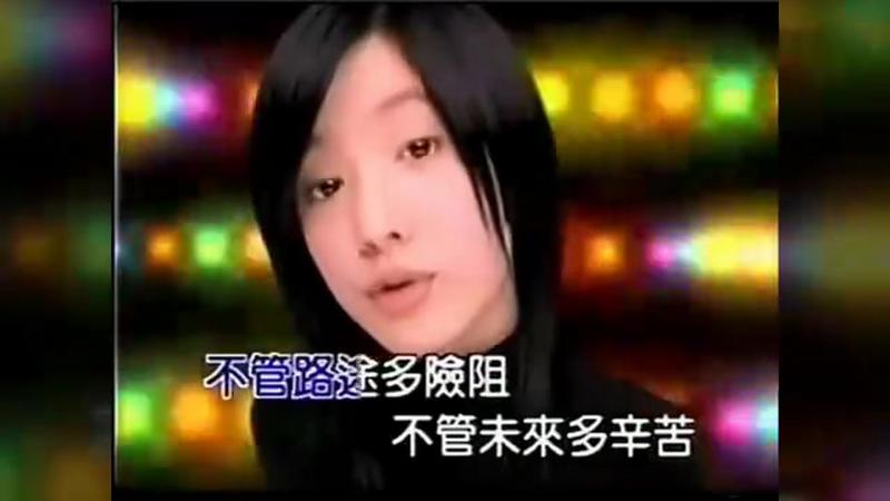 《麻辣女孩》主题曲音乐流行音乐好看视频