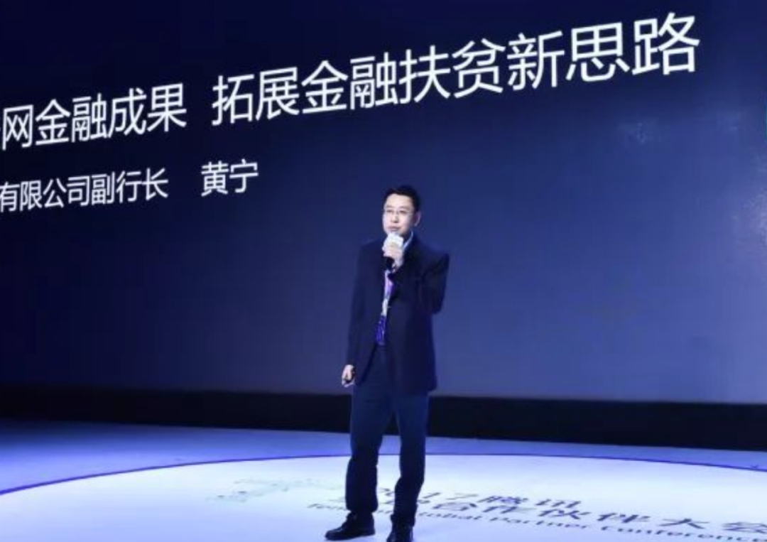 重庆银行49岁副行长调任三峡银行行长,曾从支行会计做起