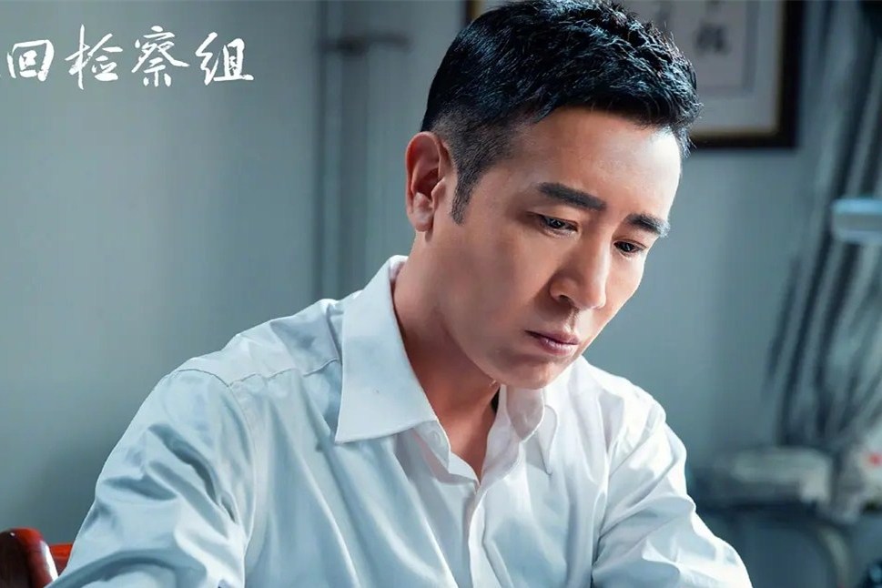 Yu Hewei’s new drama will appear on CCTV again, and for the first time ...