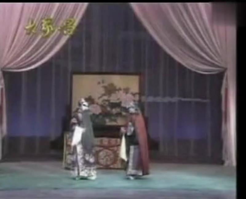 京剧 牧虎关 贤妹暂坐雅致厅 方荣翔文化戏曲好看视频