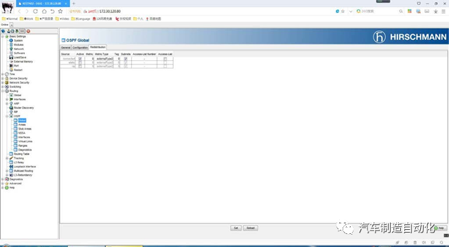 Hirschmann赫斯曼交换机简单设置