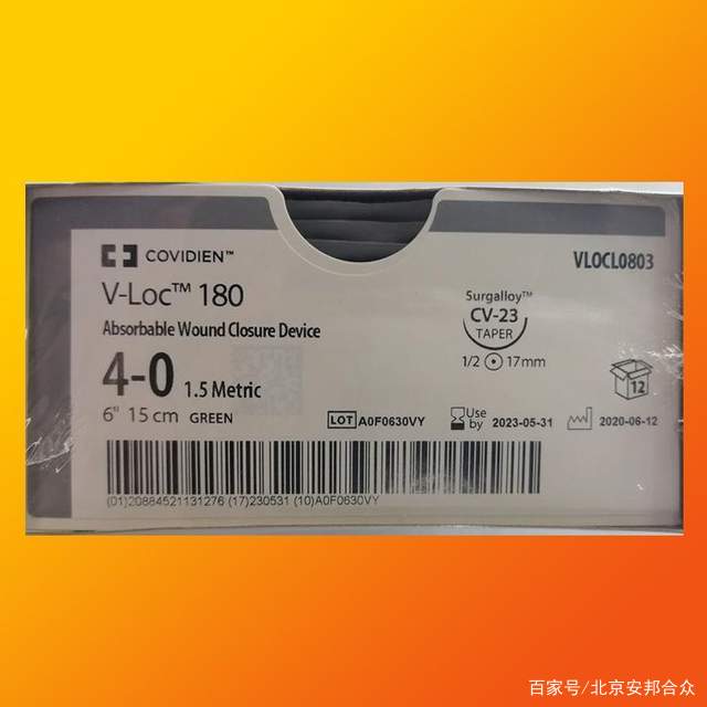 倒刺线科普，手术缝合线历史上的一大跃进