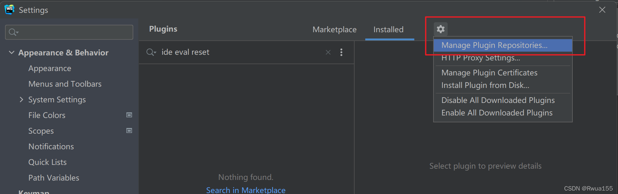IDEA安装破解插件