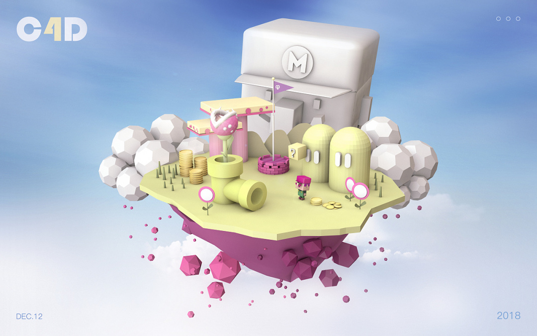 C4d软件下载官方中文版 Cinema 4dc4d20232软件下载安装1 