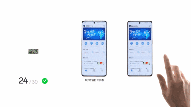 OPPO Reno9系列核心配置陆续曝光 超大内存可同时保活42款APP-有驾