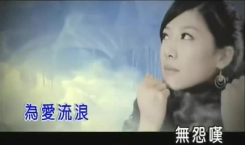 翁立友 迷魂香 闽南歌曲音乐流行音乐好看视频
