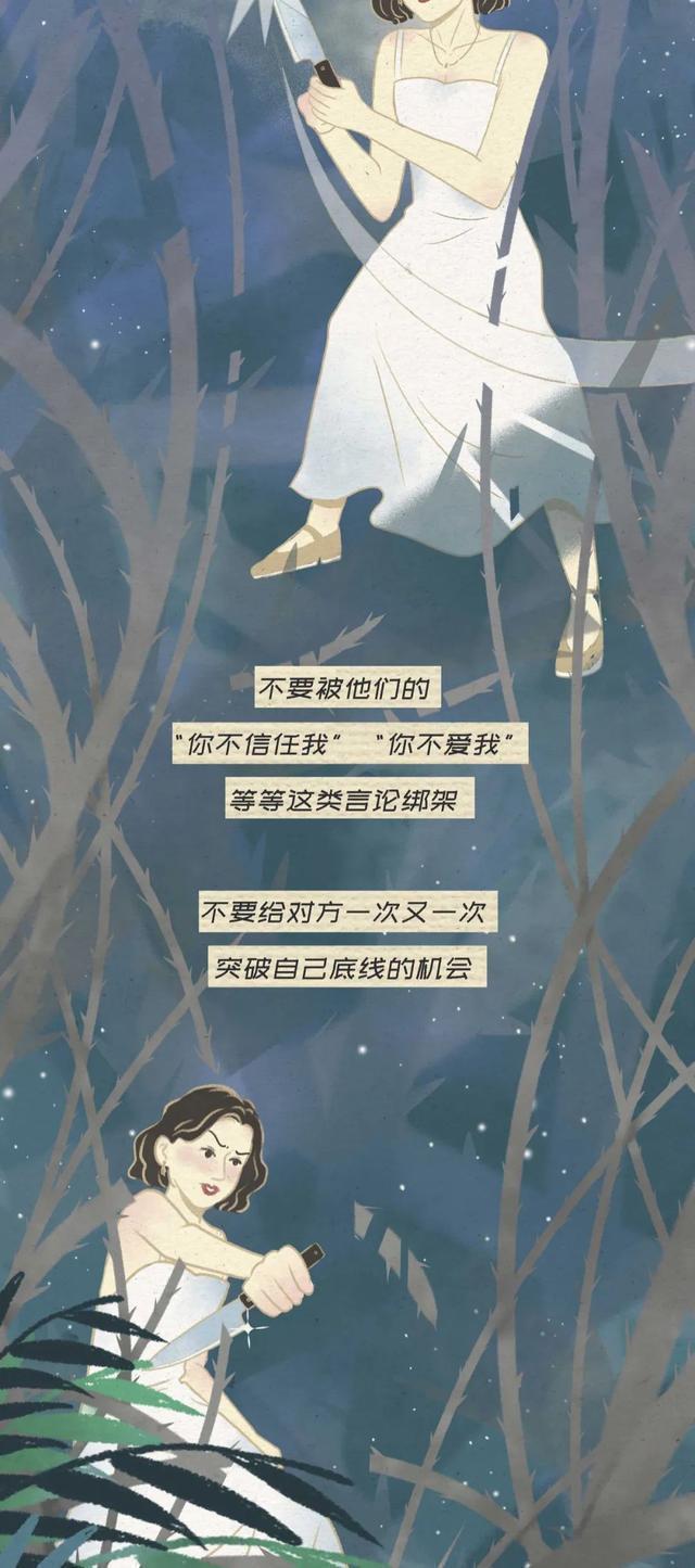 对于我的男友喜欢拍他女朋友的隐私照片，网友们是怎么想的？