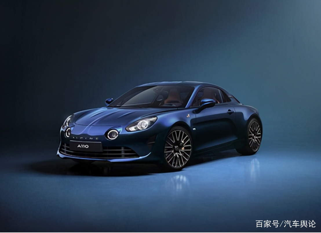 雷诺Alpine将推出收款电动产品，有望于2024年正式发布-有驾