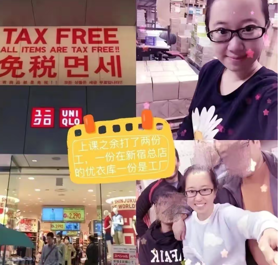 纪实90后女海归在北京豪宅当保姆,月薪15000包吃住,被质疑想上位