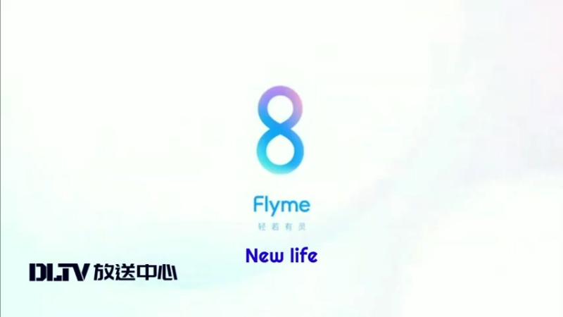 「魅族」魅族Flyme8全套铃声,数码,数码综合,好看视频
