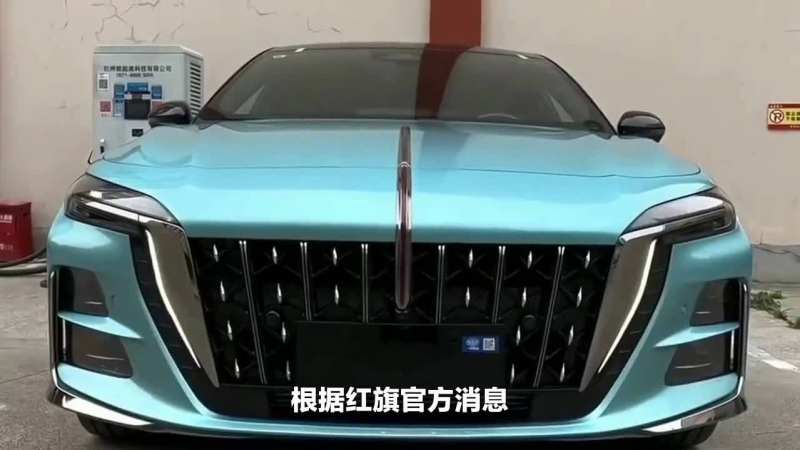 红旗C801：内外兼修，打造高端车市场的新标杆,汽车,新车动态,好看视频