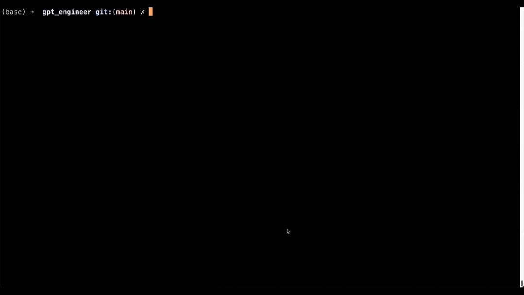 GPT-Engineer一夜爆火！一个提示生成整个代码库，GitHub 19k星