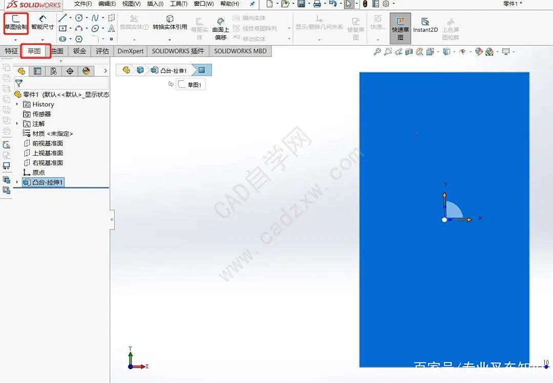 Solidworks 