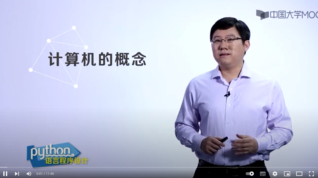 希望计算机专业同学都知道这些老师