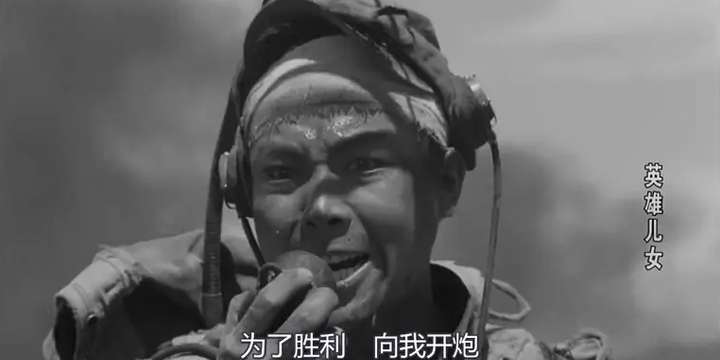 为了胜利，向我开炮！原来家喻户晓的英雄竟然没有死？他是谁？