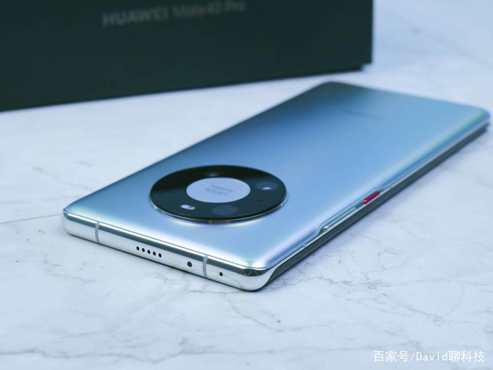 苹果、小米、三星之后，华为也跟上，Mate40系列不送充电器了！_百科TA说