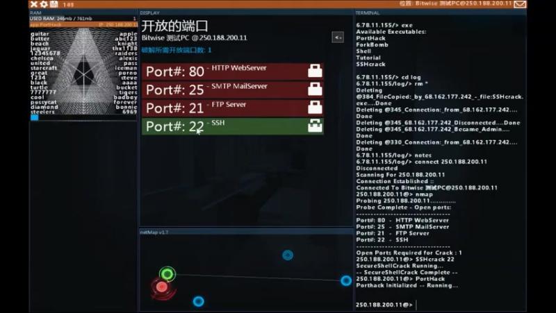 「Hacknet攻略」一周目第一部分-新手上路 P1,游戏,动作游戏,好看视频