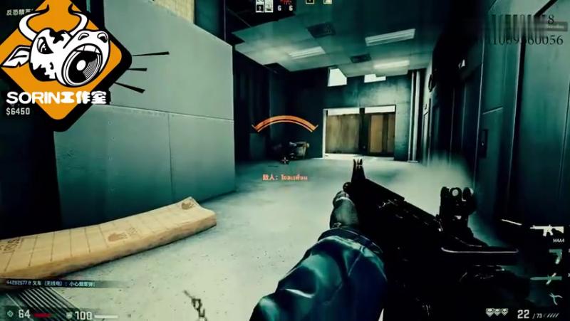 csgo如何变身成为压枪大神？5E、B5、FACEIT玩家必看！宏压枪第一视角罗技鼠标牛逼,游戏,射击游戏,好看视频